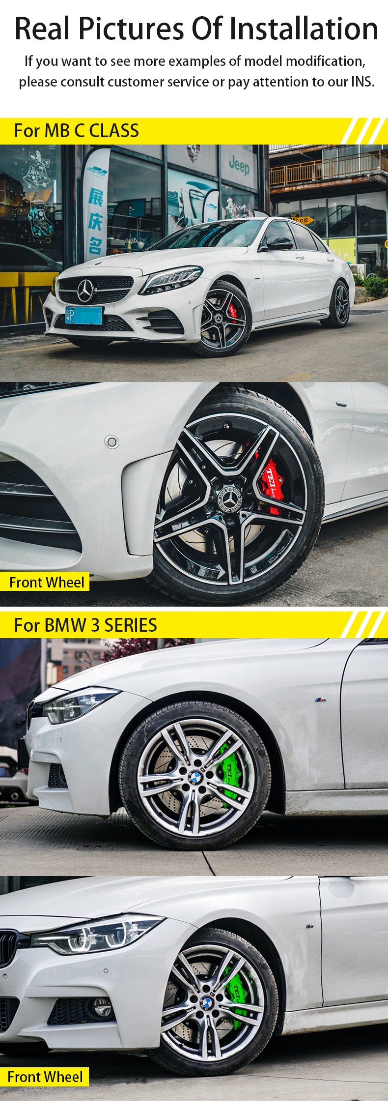 TEI Front P40NS+ 4 Pot Caliper With High Carbon Content Iron Disc Big Brake Kit