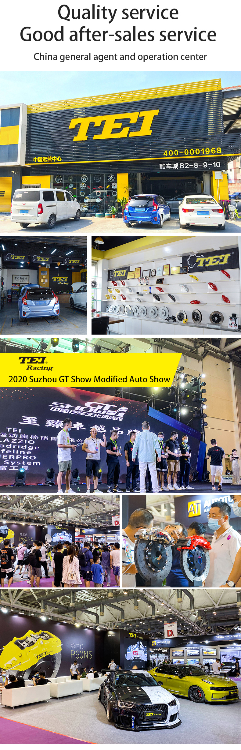 TEI Front P60ES 6 Pot Split Forged Caliper With High Carbon Content Iron Disc Big Brake Kit